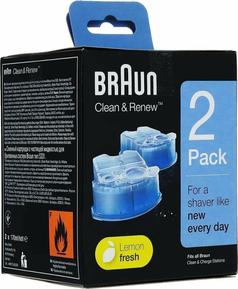 Картридж для бритвы Braun CCR2 с чистящей жидкостью, 2 шт. в упаковке, для моделей 3 390cc, 5 590cc, 7 760cc, 7 790cc