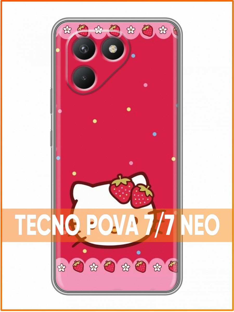 Чехол для Tecno Pova 7 с принтом для девочек с Хеллоу Китти (Техно Пова 7)
