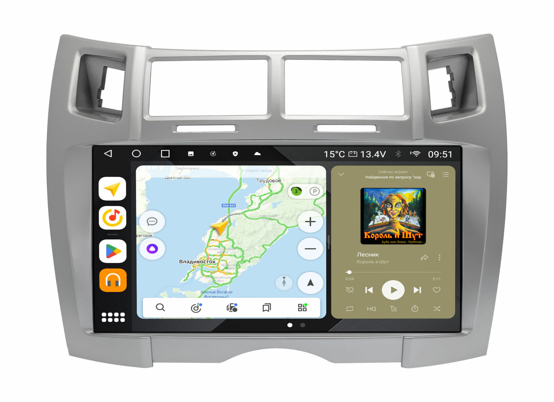 Магнитола Toyota Vitz 2005 - 2010 / 9 дюймов, 4/64GB, 8 ядер, DSP, 4G, Android 10 / Wide Media