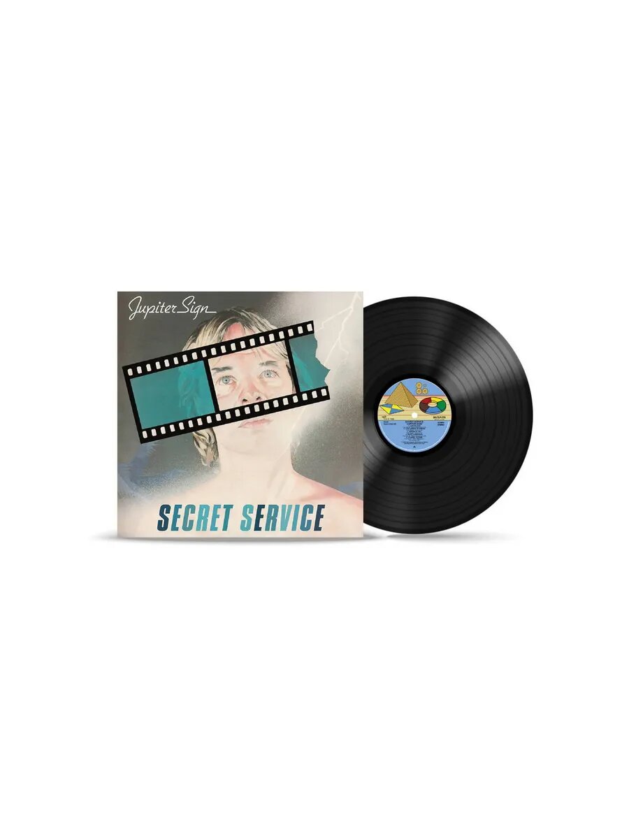 Secret Service - Jupiter Sign