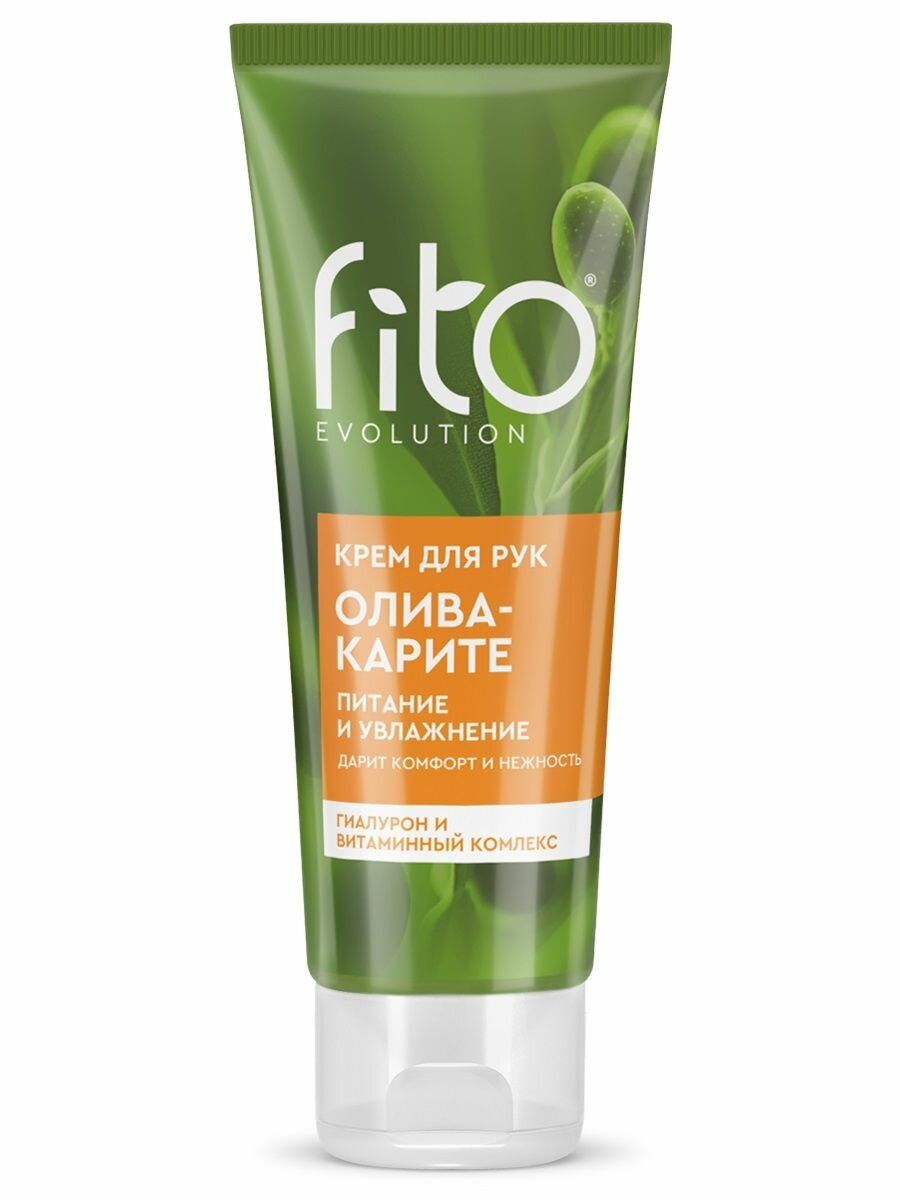 Крем для рук Fito Evolution Олива-карите 75 мл