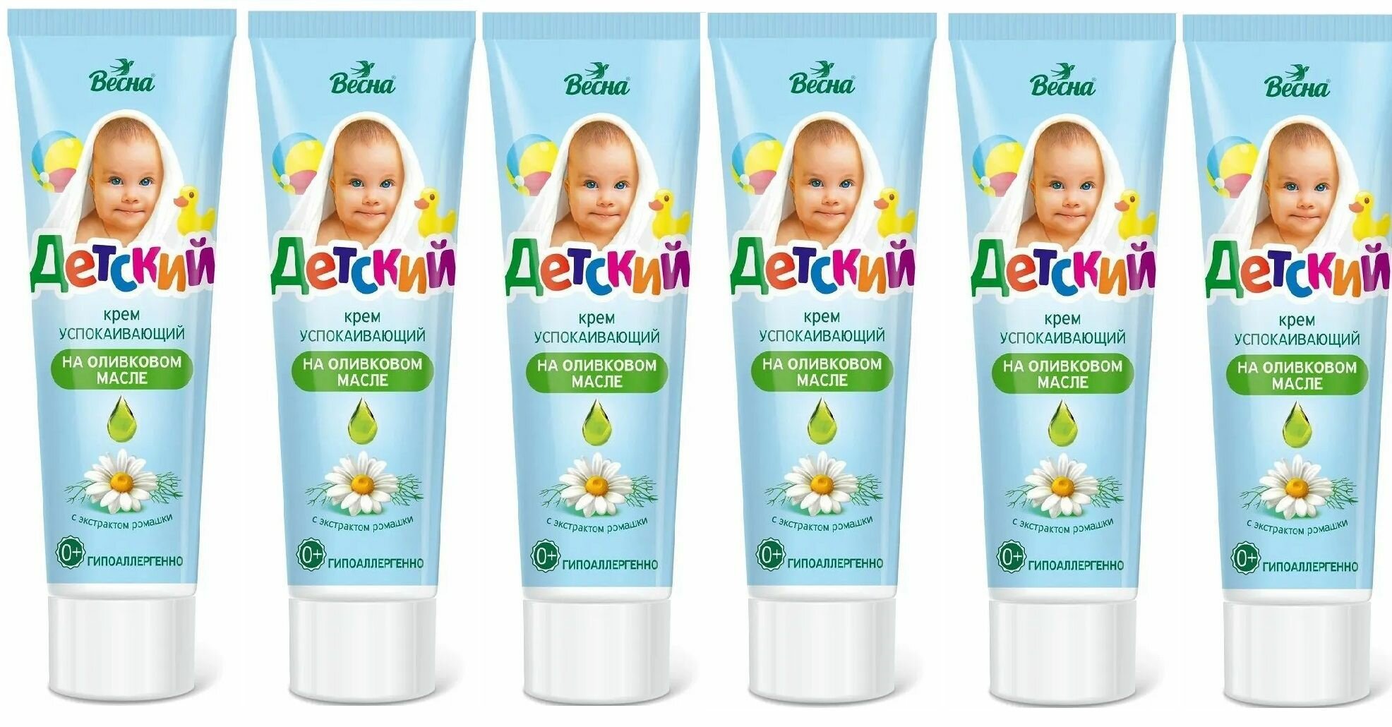 Весна Крем детский с экстрактом ромашки 75 мл, 6 шт.