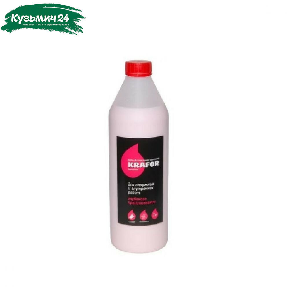 Грунтовка KRAFOR универсальная 1 л, 2 шт