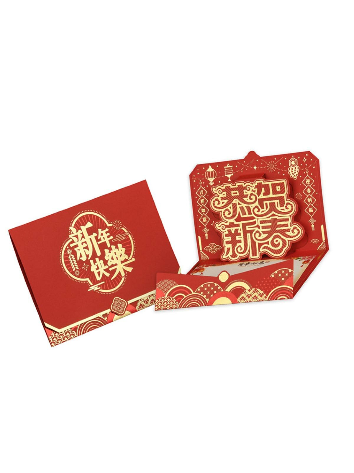 3D Всплывающая поздравительная открытка на китайский Новый год 2025 Год Змеи с конвертом