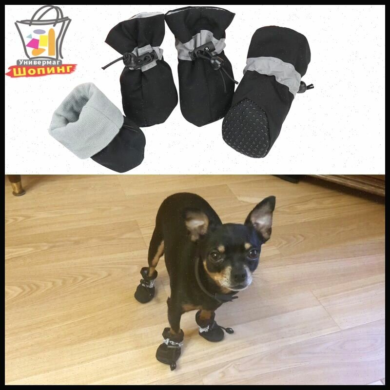 Обувь для собак, для кошек, сапоги для животных, черного цвета, размер 3, ботинки для собак