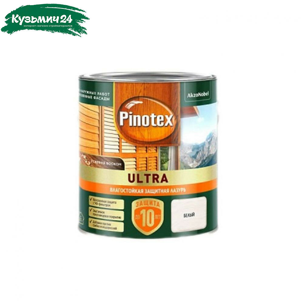 Лазурь PINOTEX ULTRA защитная влагостойкая для древесины белый 2,5 л