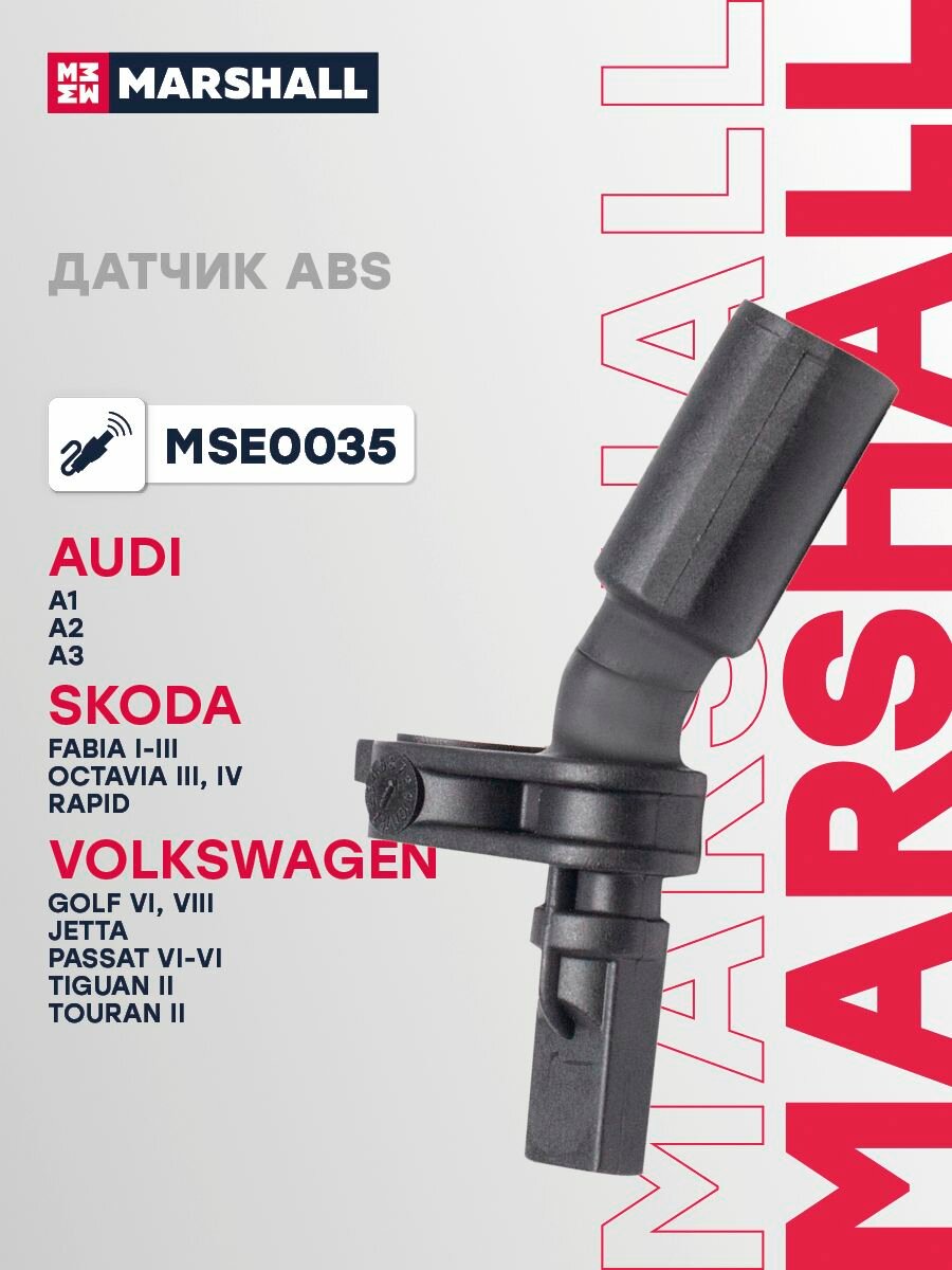 Датчик ABS задний левый Skoda Шкода Fabia, Фабия, Octavia, Октавия, Rapid, Рапид, Volkswagen Фольксваген Golf, Гольф, Jetta, Джетта, Passat, Пассат, Polo, Поло, Tiguan, Тигуан WHT003861
