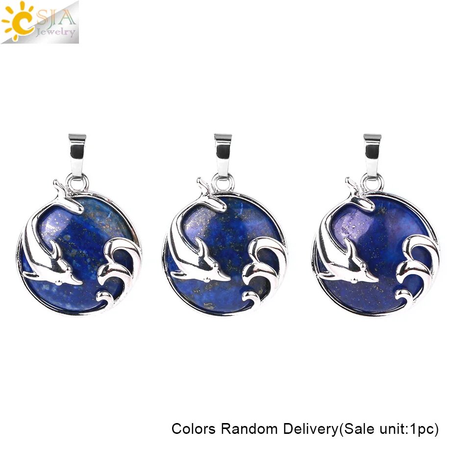 Подвеска CSJA Jewelry