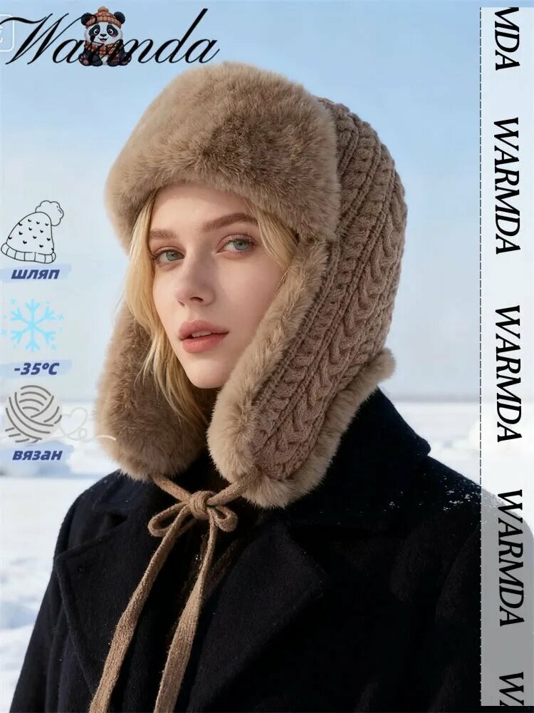 Шапка чепчик Warmda Зимняя уличная велосипедная шляпа-девочка универсальна