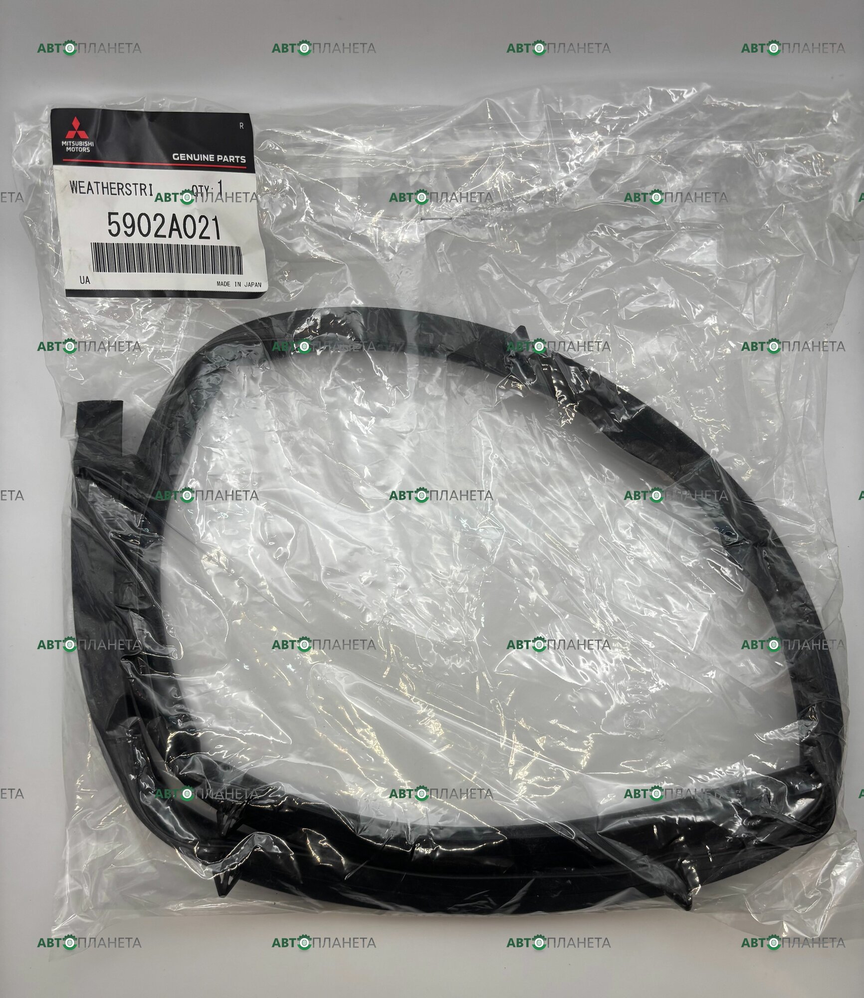 Уплотнитель капота передний (на бампер) Оригинал Mitsubishi 5902A021