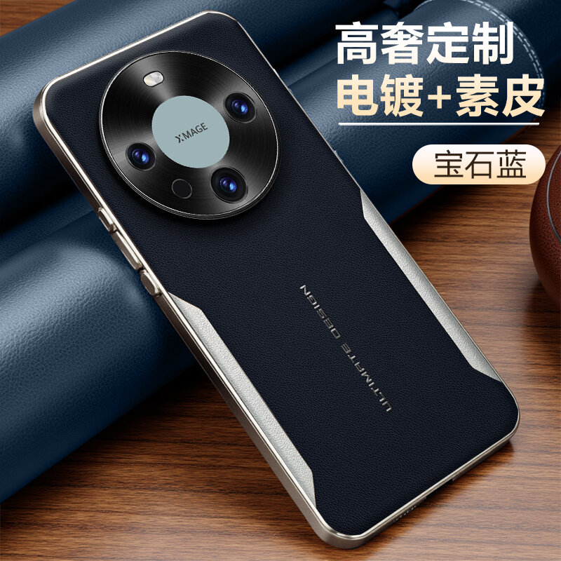 Чехол для Honor X9D/ Хонор X9d Премиум чехол из натуральной кожи