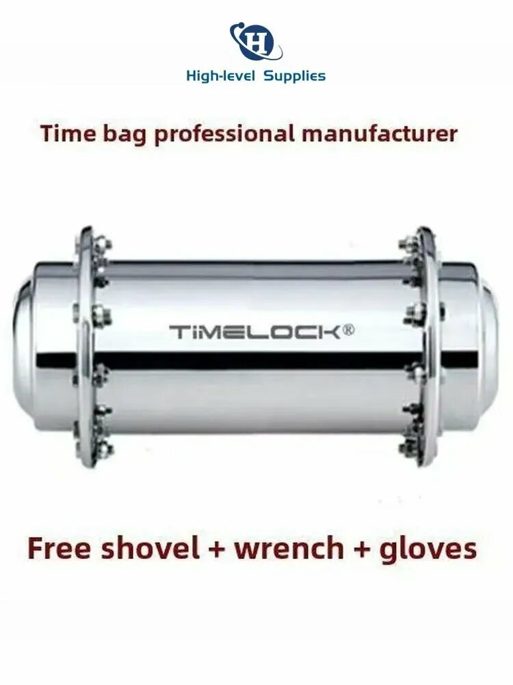 KNOW EASY-Капсула времени металлическая