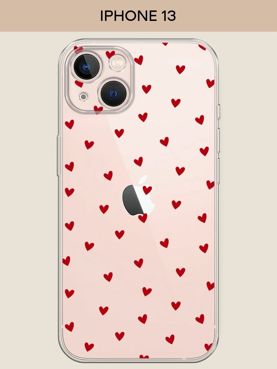 Чехол на Apple iPhone 13 / Айфон 13 с принтом "Red hearts", прозрачный