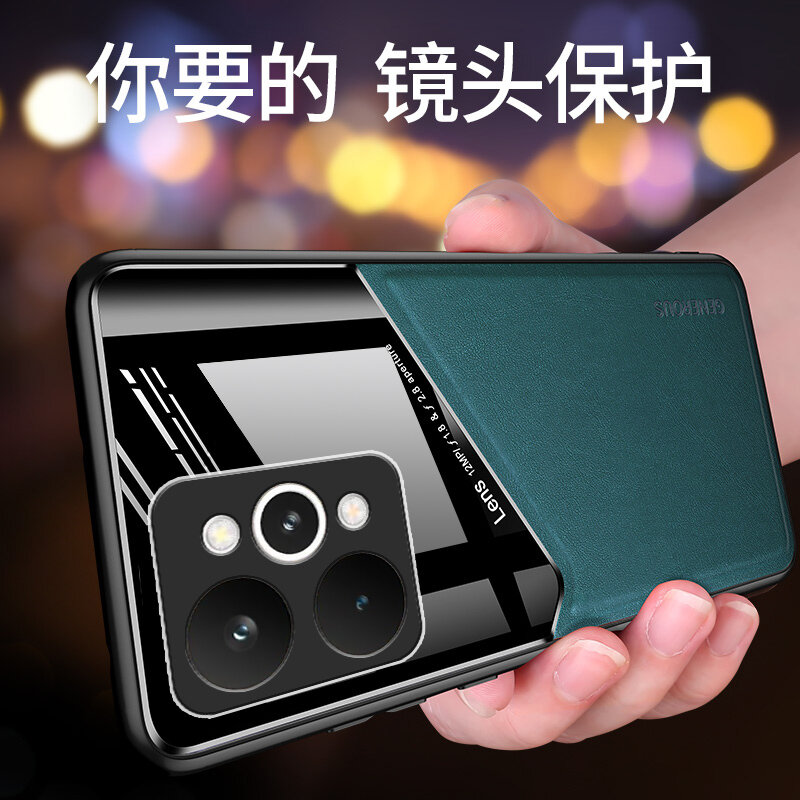 Чехол для Realme 15 Pro — фото 1