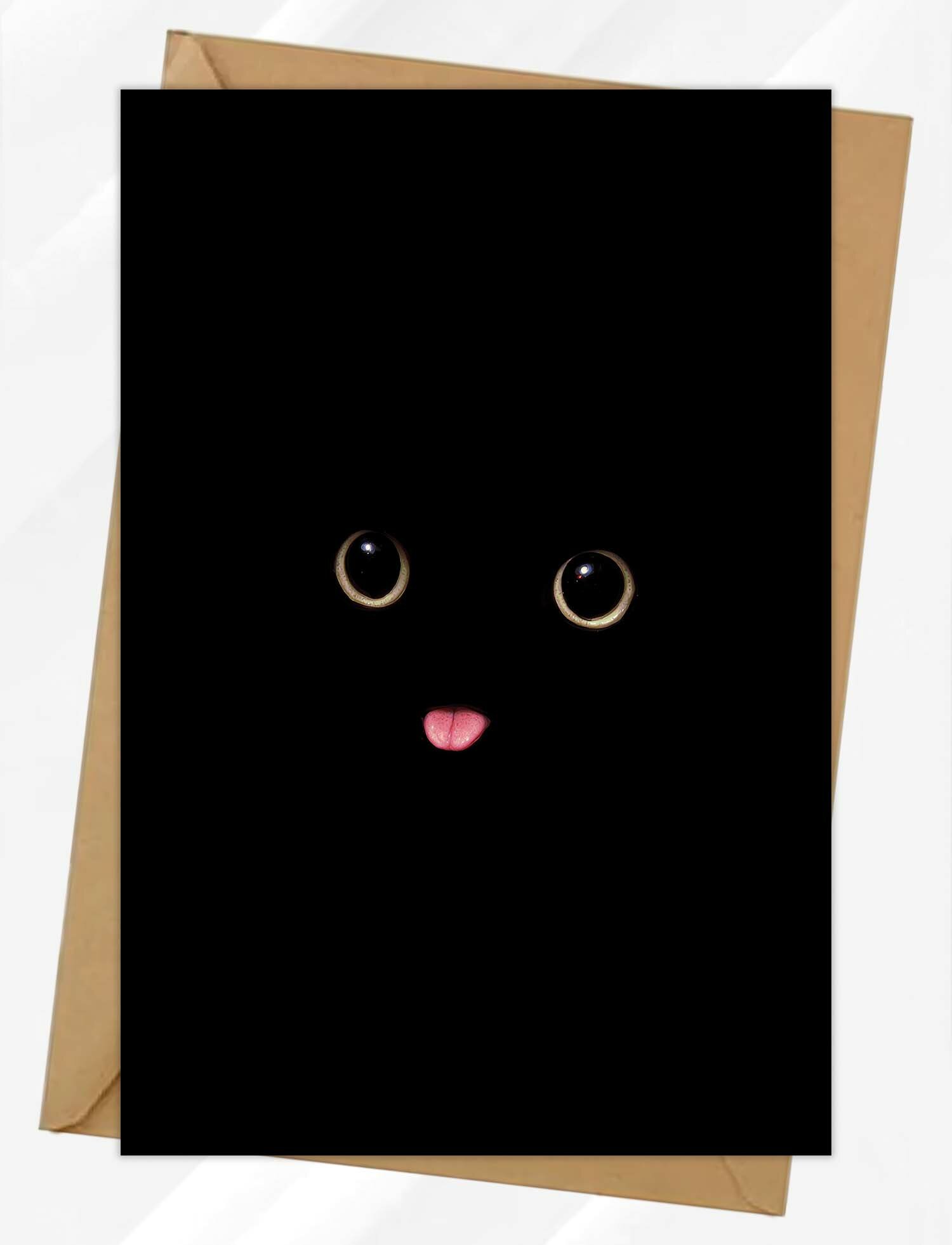 Открытка "Кошка в черной комнате" (подходит под рамку 10х15см, линовка, подставка)