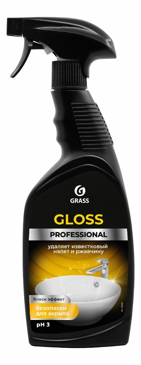 Чистящее средство Grass Gloss Professional от налета и ржавчины для ванной комнаты 600 мл