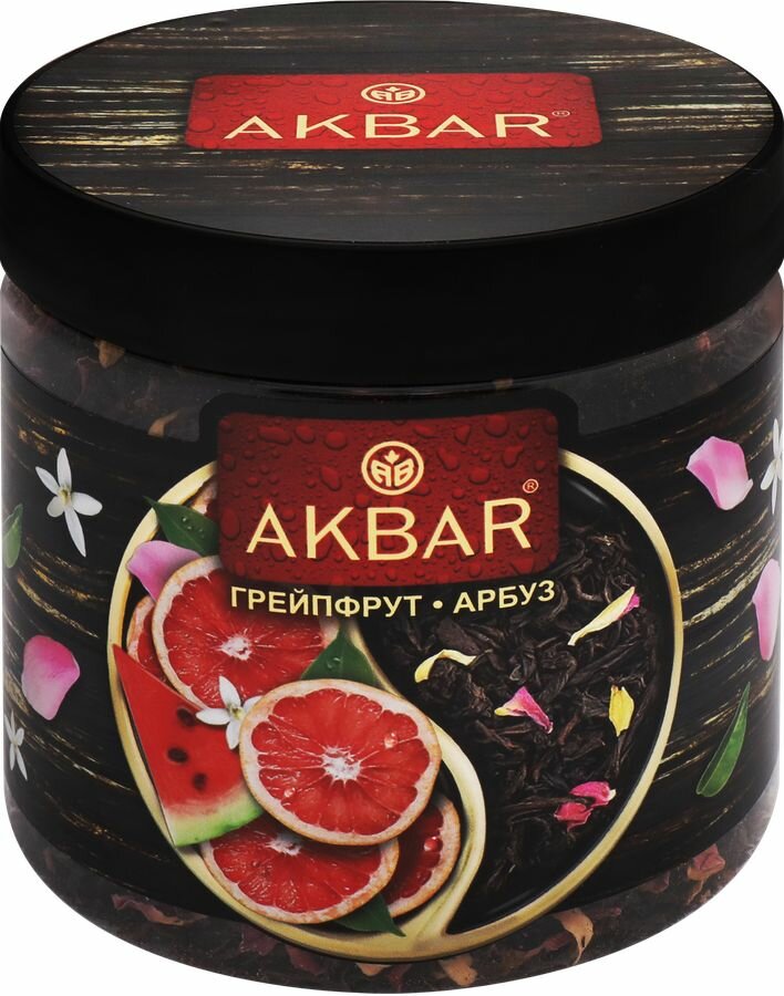 Чай черный AKBAR Грейпфрут и арбуз, листовой, 100г x 5 упаковок