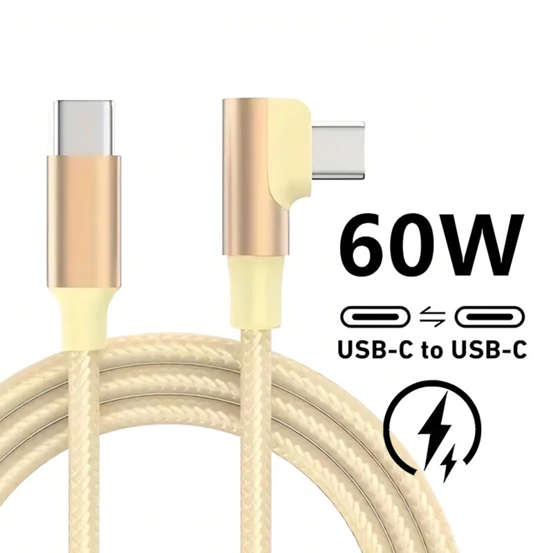 Кабель USB-C на USB-C 60W, 2m, Gold