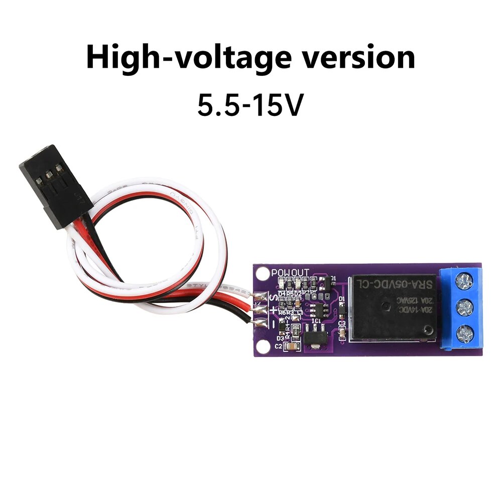 Реле для моделей Ziqqucu 5-12В 5.5-15V