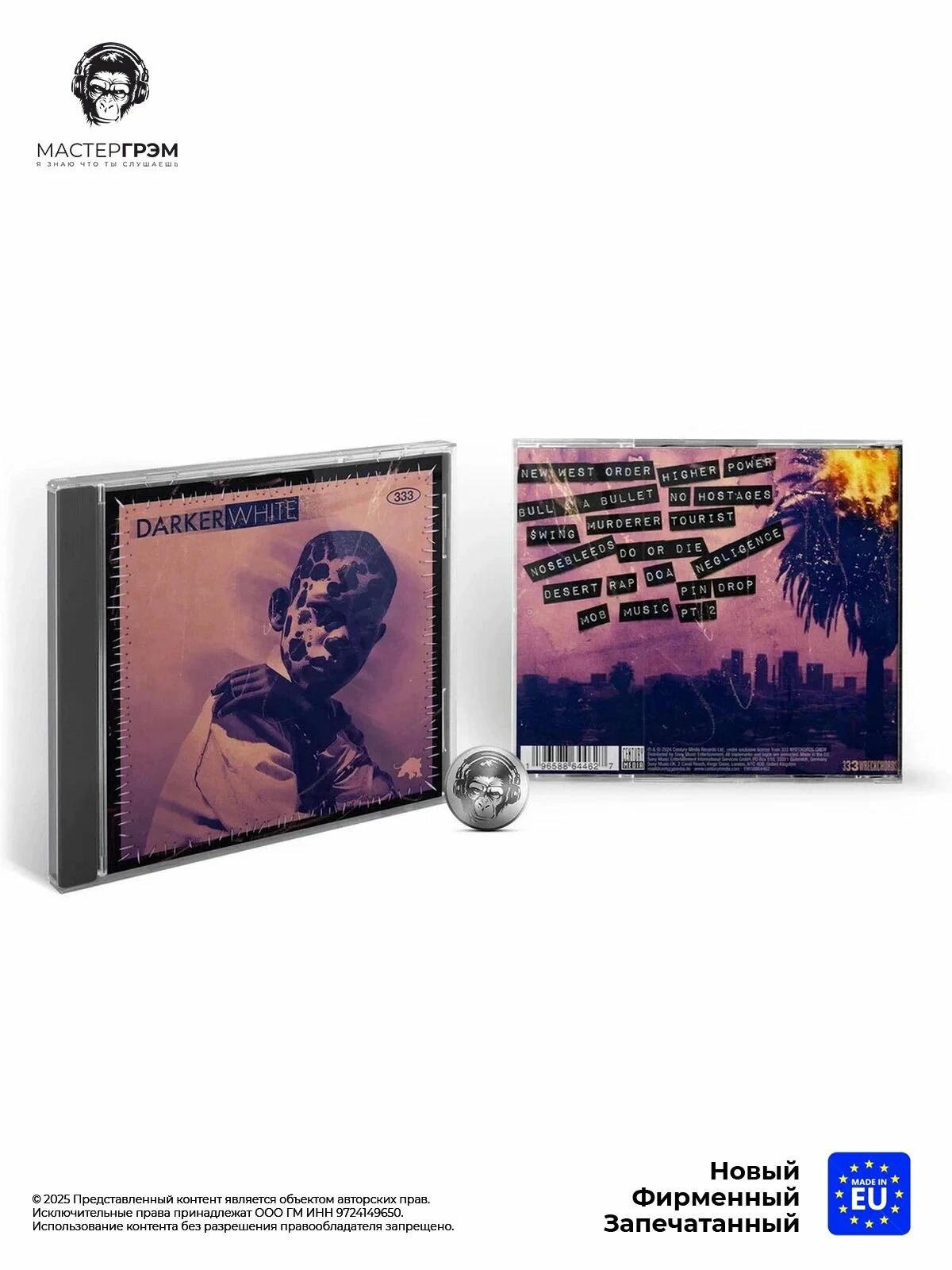 CD диск Fever 333 - Darker White (CD) 2024, Jewel Case