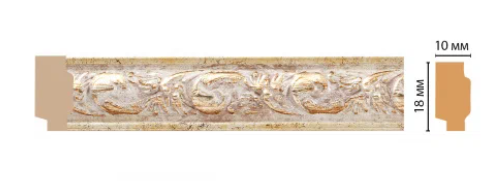 Молдинг Decomaster 158-553ДМ В18хШ10хД2400 мм / Декомастер.