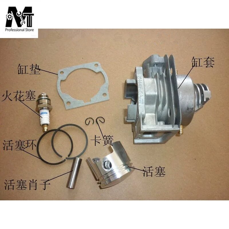 Для Hangkai 2-тактный подвесной двигатель с водяным охлаждением 3,5 л. с.-3,6 л. с, морской двигатель, корабельный крюк, аксессуары, поршневое кольцо головки блока цилиндров