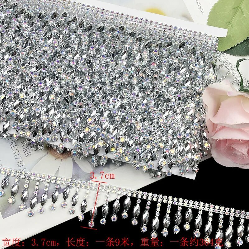 Хрустальная тесьма-бахрома Silver, 8 ярдов