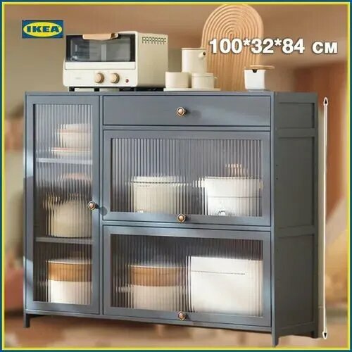 IKEA Буфет 100х32х84 см