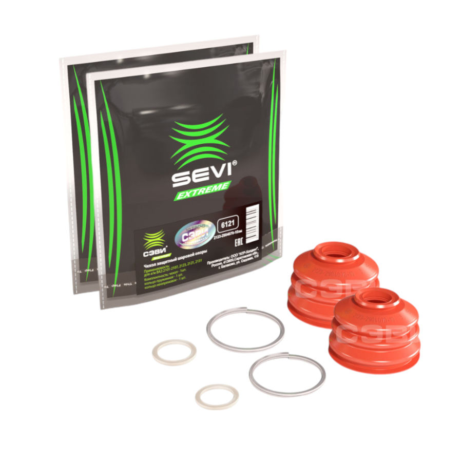 Комплект из 2ШТ: Пыльники шаровых опор ВАЗ 2101, 2121, 2123 Сэви-Экстрим (полиуретан) (артикул K-6121X2)