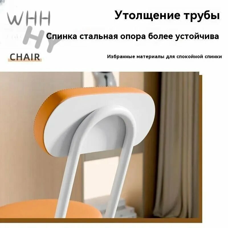 Складной стул — фото 1
