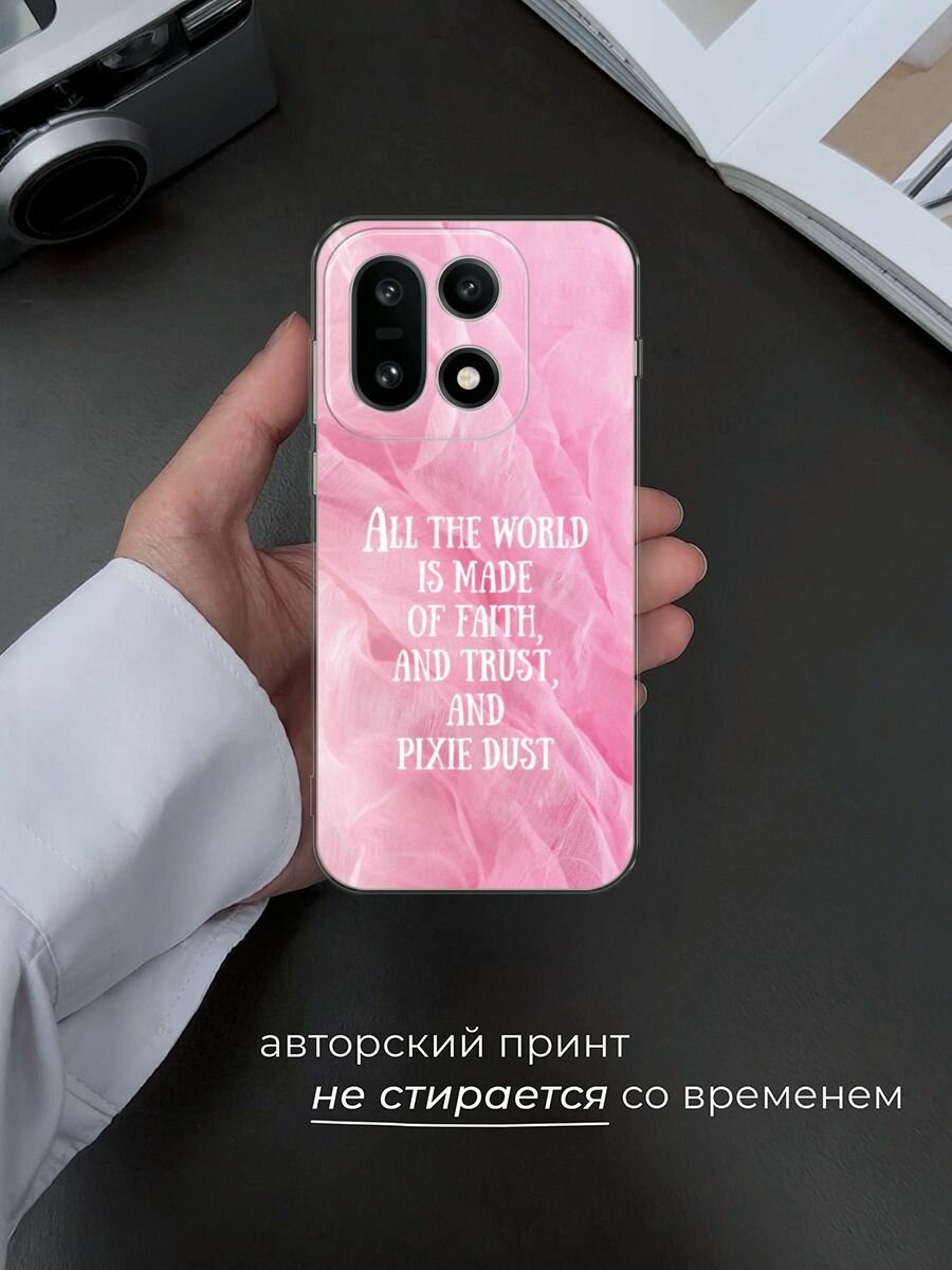 Силиконовый чехол на OnePlus 15 / Ван Плас 15 с принтом Pixie dust — фото 1
