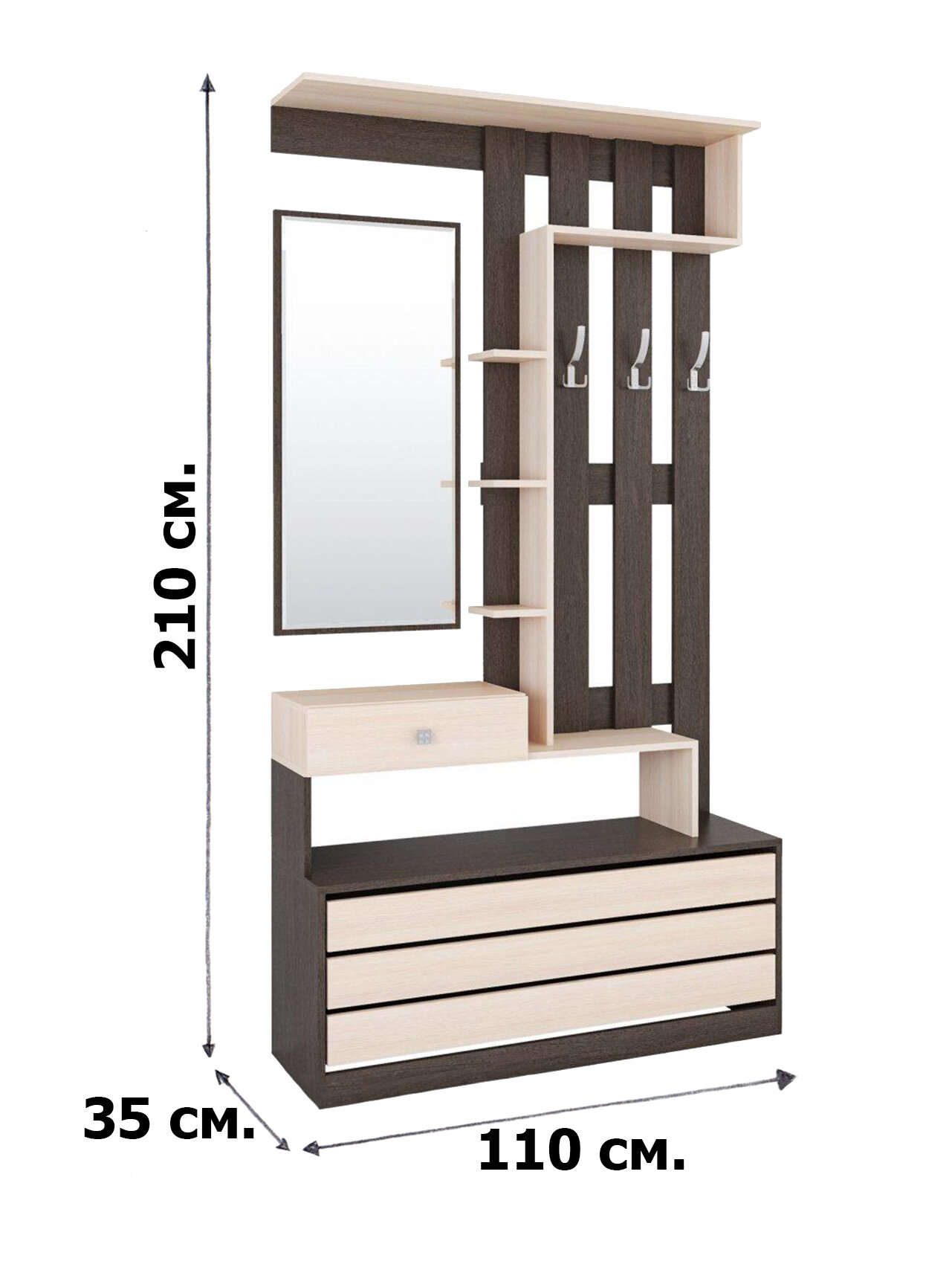 Прихожая Ямайка (1100*2100*350) Центральная секция Япцс-1 Венге/Дуб молочный