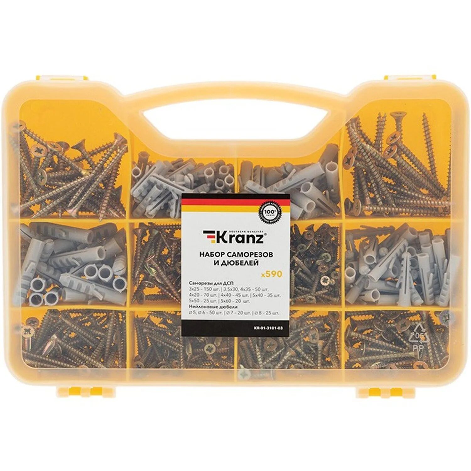 Набор саморезов и дюбелей KRANZ, 590 шт. (KR-01-3101-03)