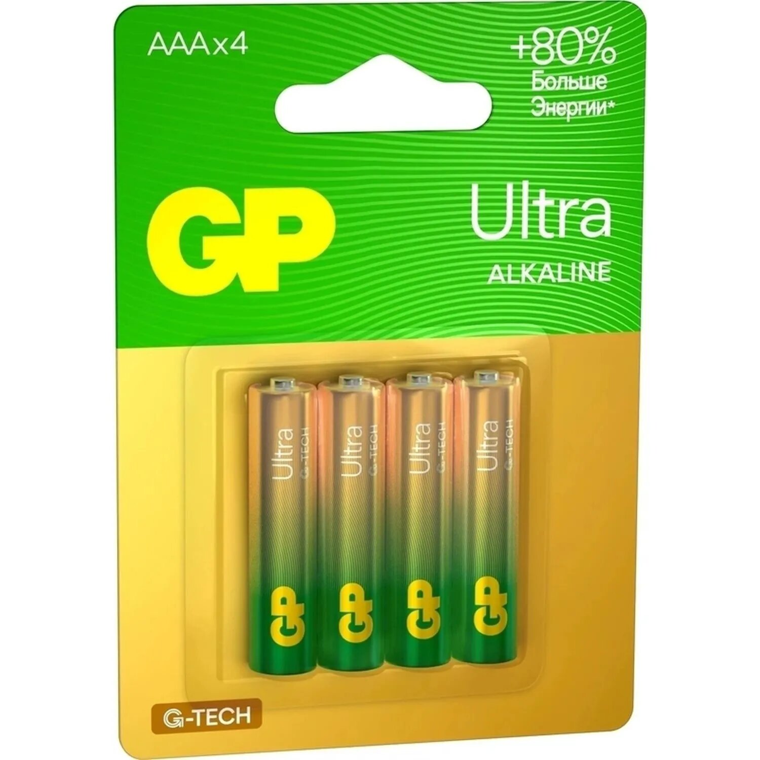 Батарейки GP Ultra AAA/LR03/24A GP24AU-2CR4 алкалин. бл/4шт