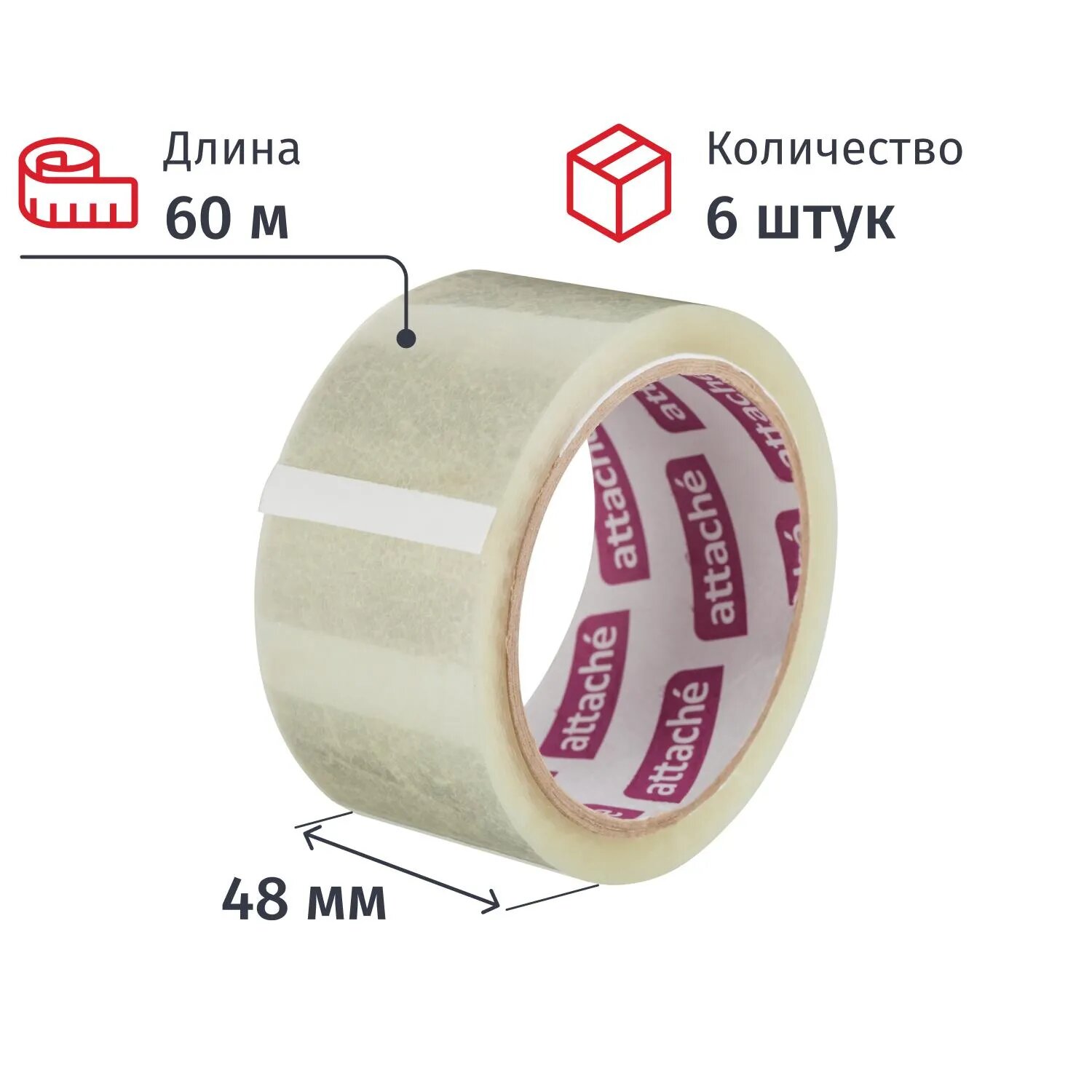 Клейкая лента упаковочная ATTACHE 48мм х 60м 40мкм прозрачная 6 шт/уп