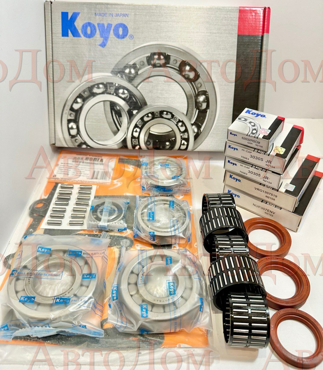 Комплект подшипников роликовых для КПП 5-ти ступка ГАЗель Бизнес, 3302, 2705, 33023