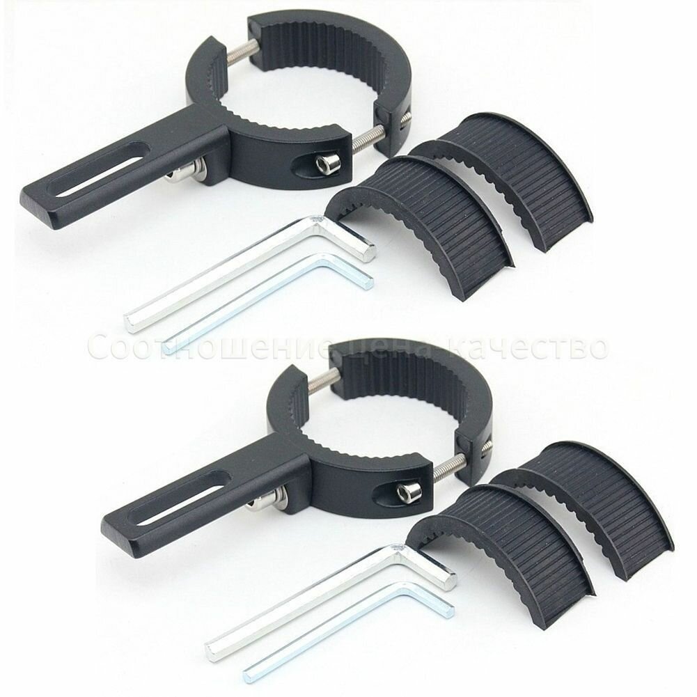 2 шт. регулируемый держатель фары мотоцикла кронштейн света универсальное крепление прожектора 38-60 мм