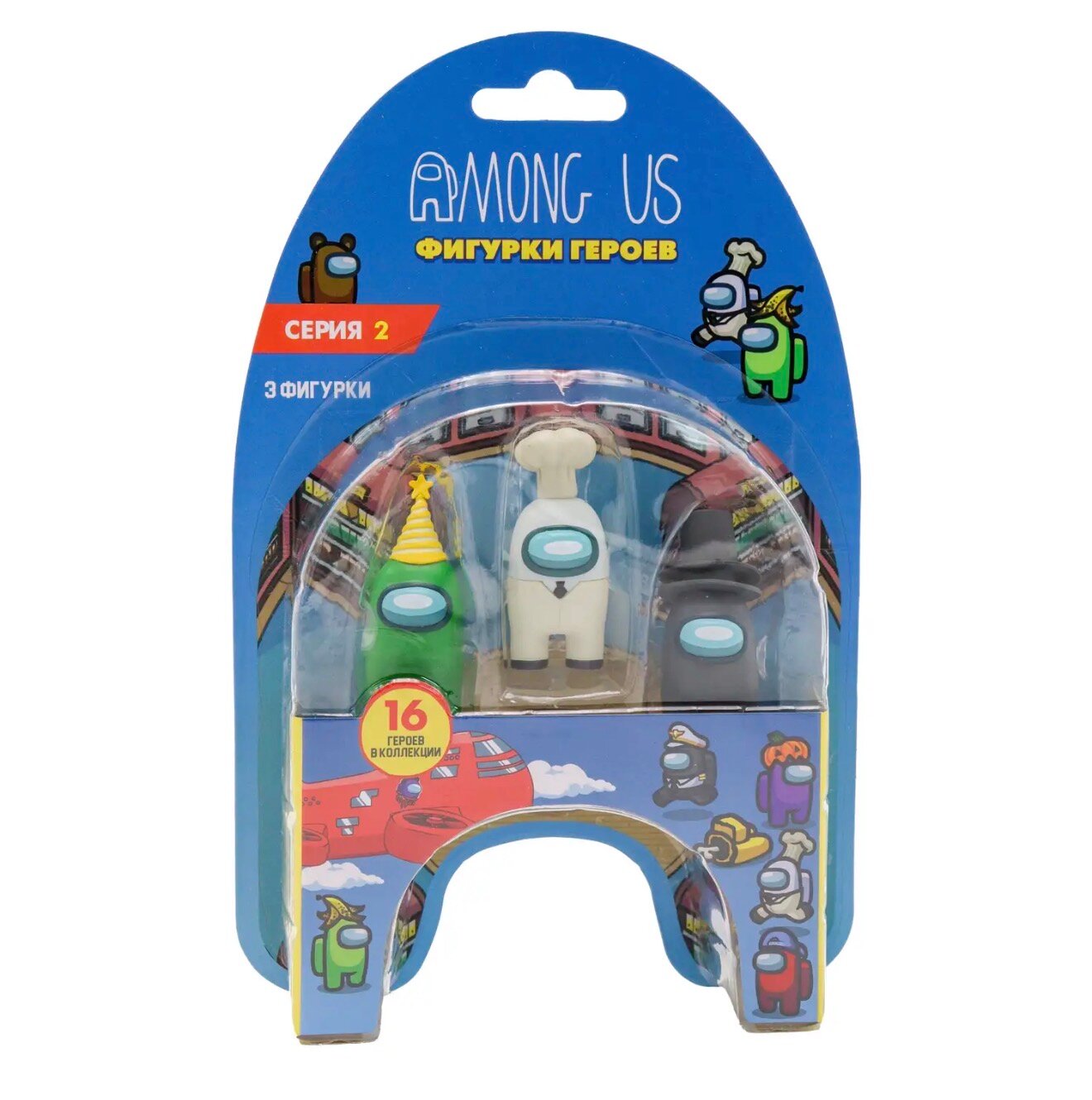 Набор игровой Toikido PMI "Among us", фигурки, 3 шт, 3-5 лет