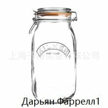 Набор для ферментации Kilner