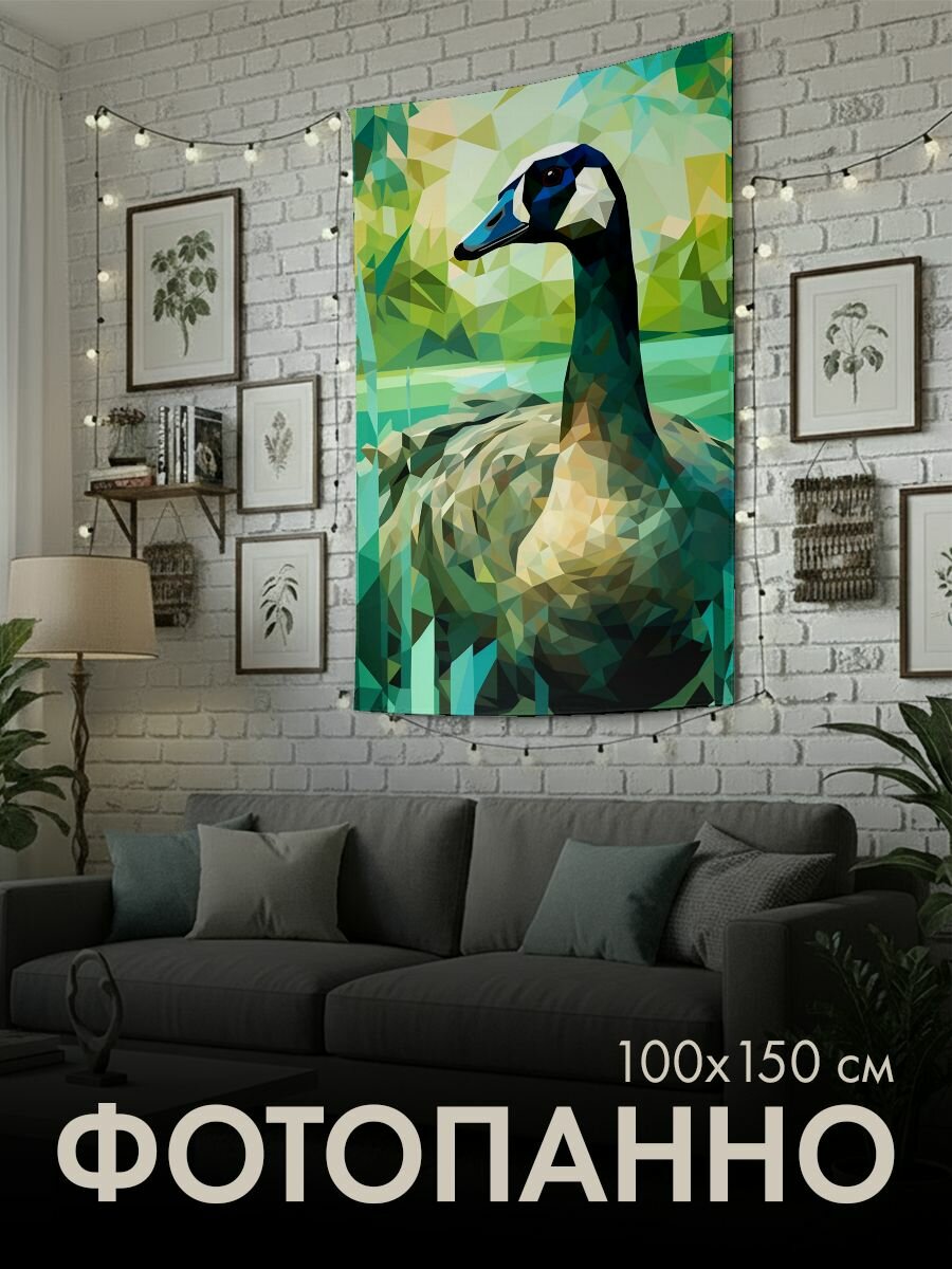 Панно тканевое PrintyFull / 100x150 см / гусь, абстрактный