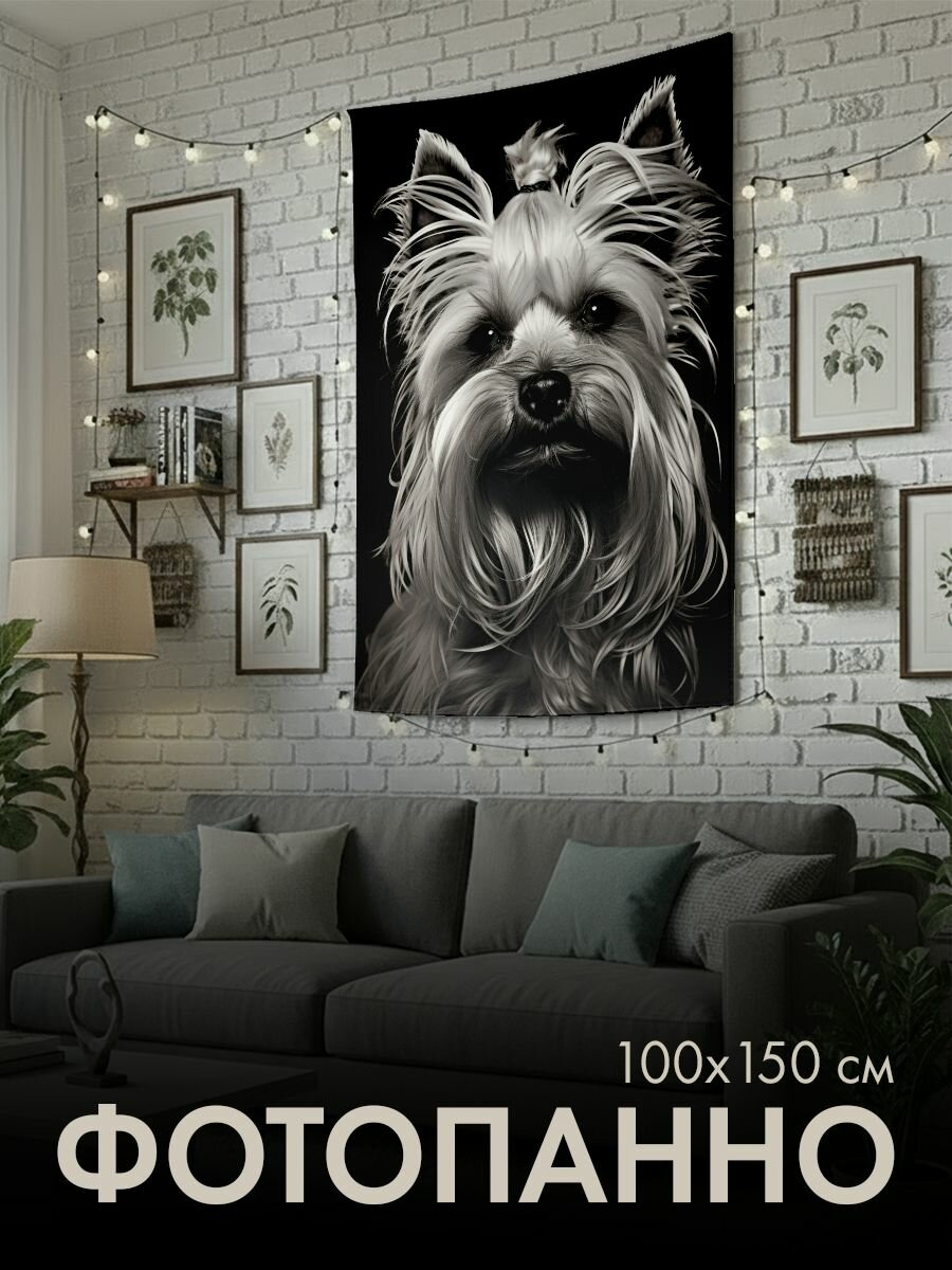 Панно тканевое PrintyFull / 100x150 см / черно-белая