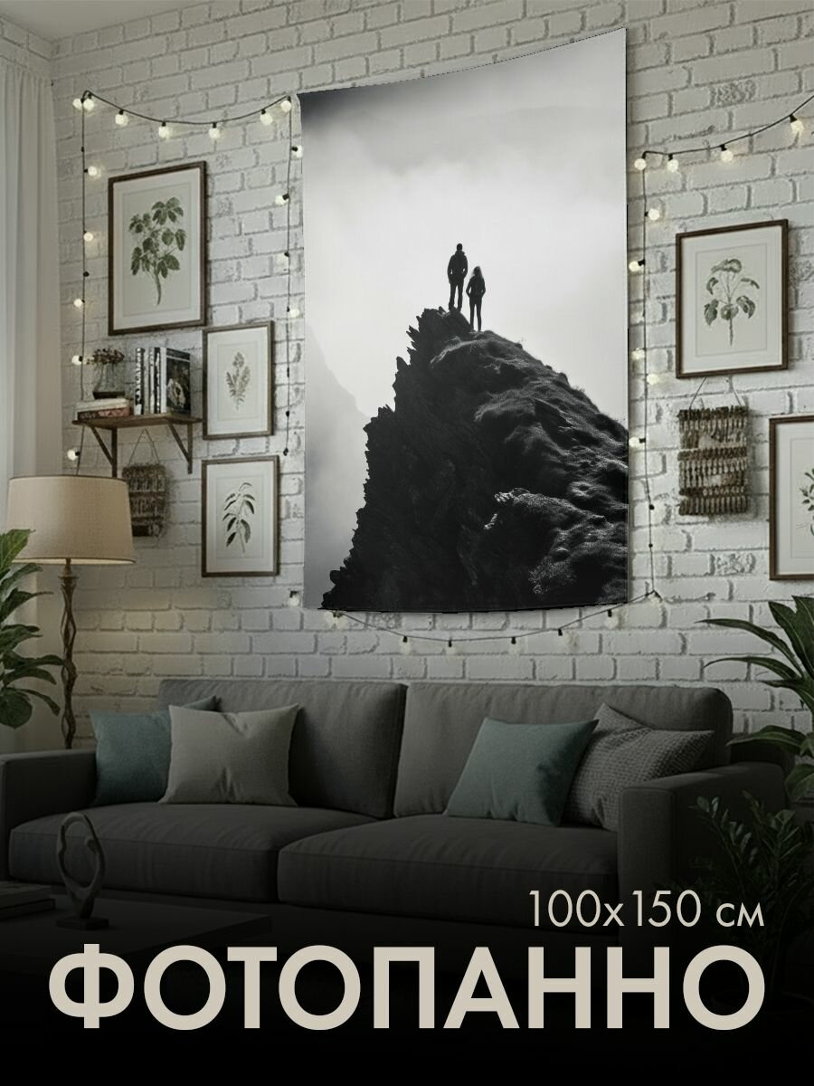 Панно тканевое PrintyFull / 100x150 см / черно-белая