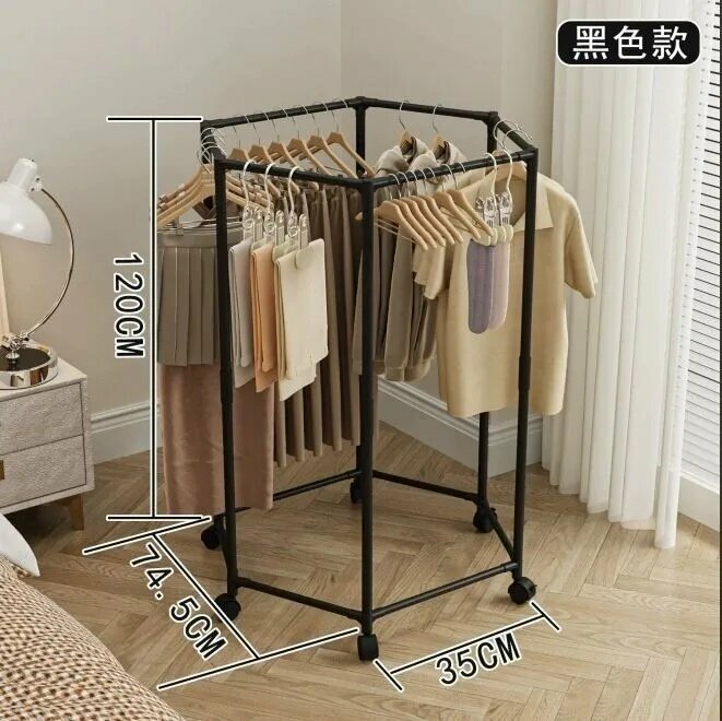 Шестигранная круглая бытовая вращающаяся вешалка от пола до потолка-74.5*35*119