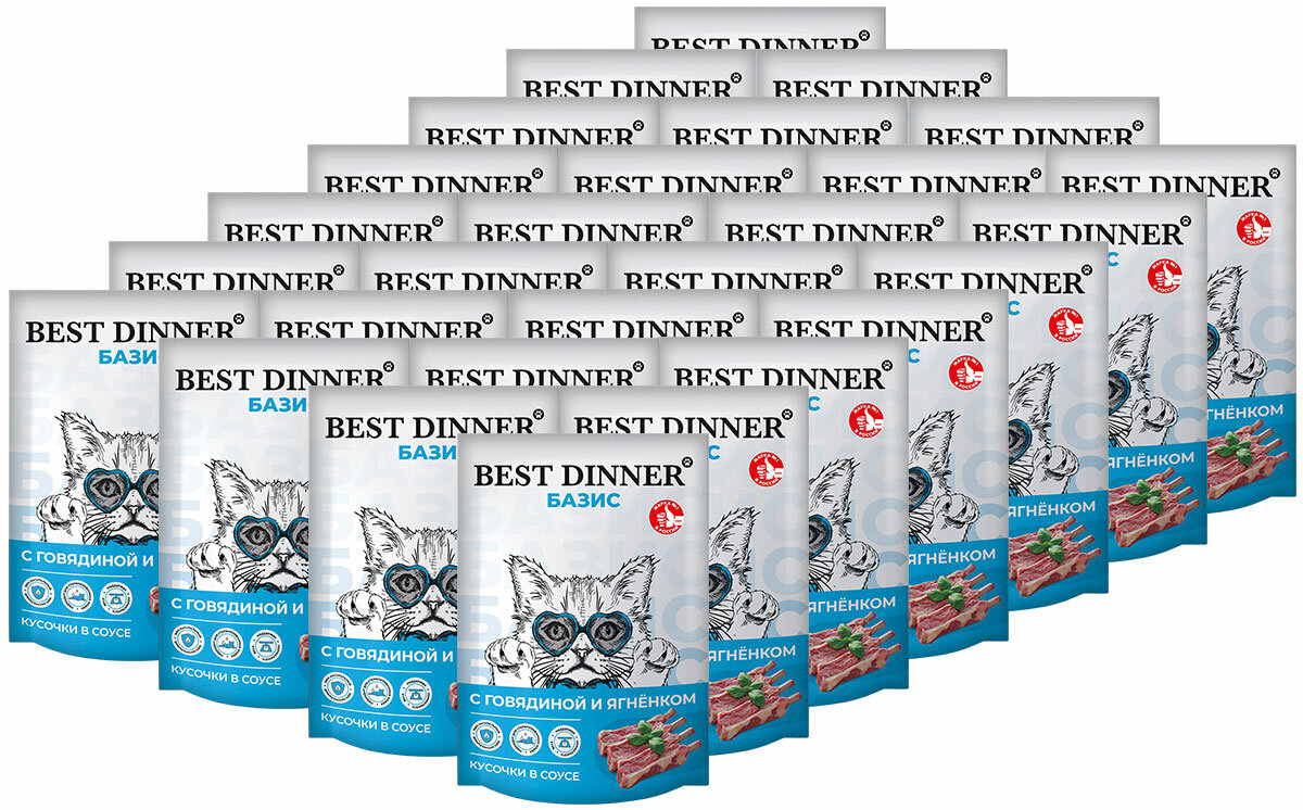 Корм влажный Best Dinner Базис для взрослых кастрированных котов и стерилизованных кошек с говядиной и ягненком кусочки в соусе, 75 г х 28 шт