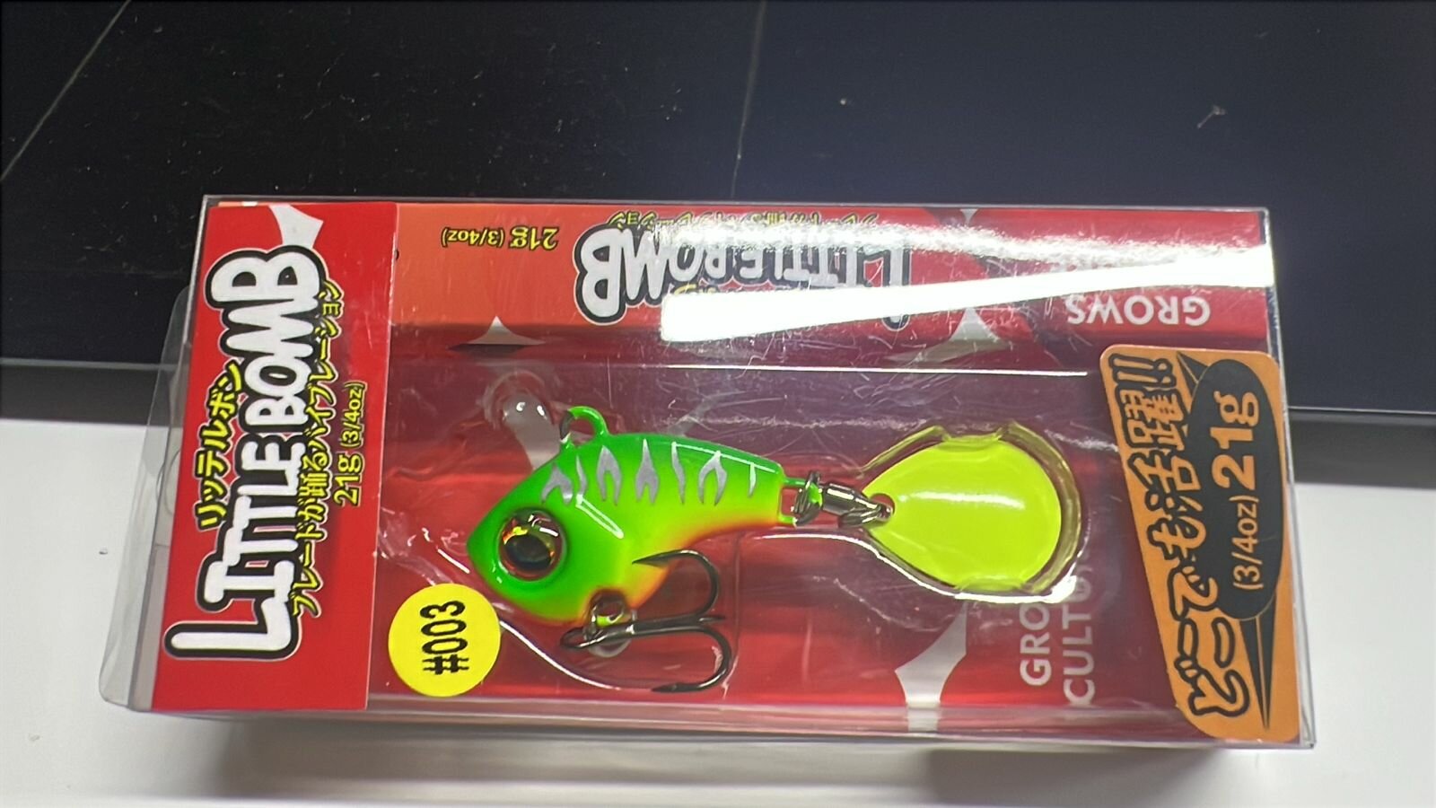 Тейл-спиннер Hyrricane 21 гр