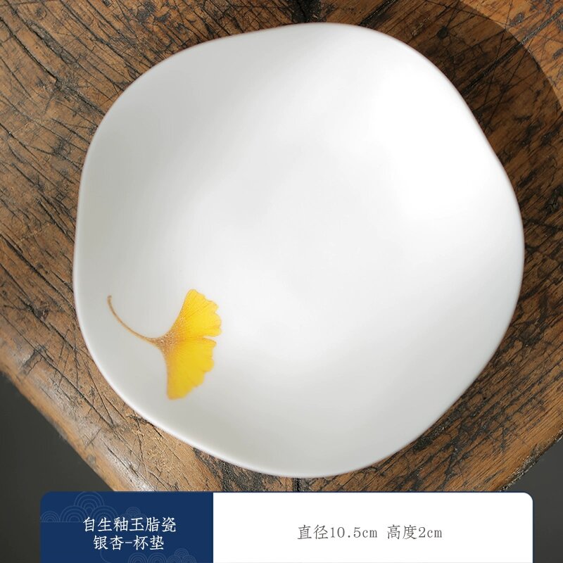 Белые фарфоровые подставки из нефрита, круглые керамические подносы для чая, термоизоляционные подставки для чайных
