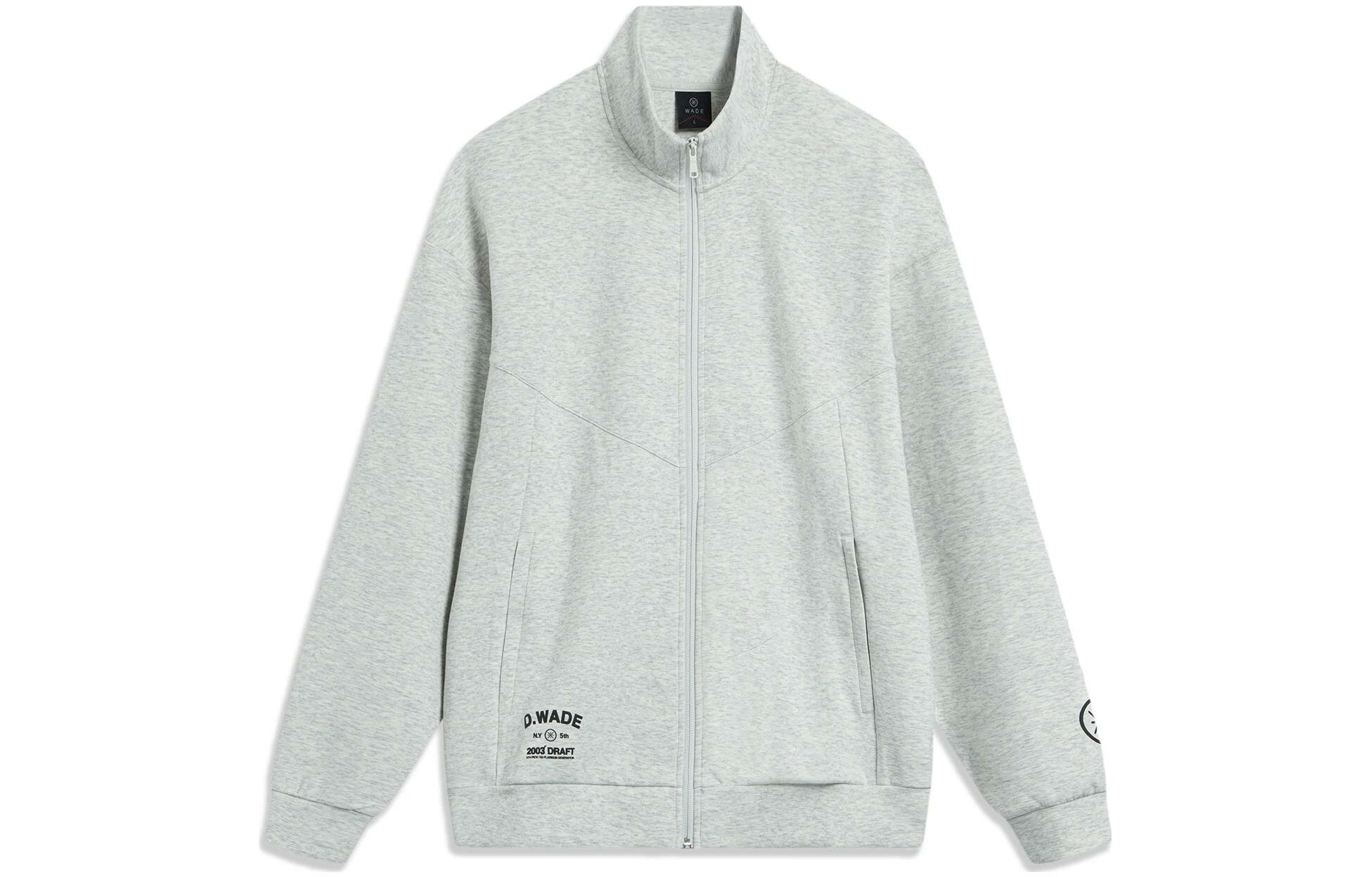 Толстовка LI-NING Heather Gray Stone Gray 805266417, 1 шт.