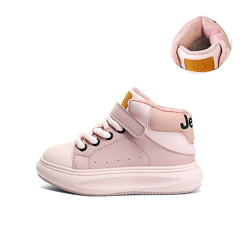 Кроссовки Air Jordan 1 Mid TD