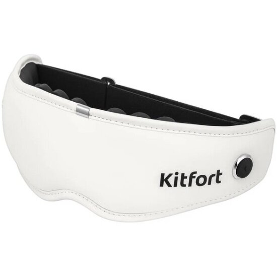 Массажер для глаз Kitfort КТ-5934
