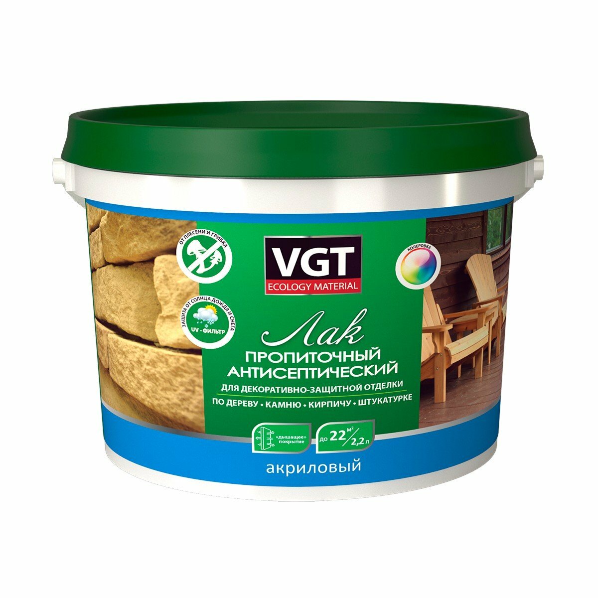 Лак пропиточный VGT антисептический, акриловый, ореховое дерево, 2.2 кг